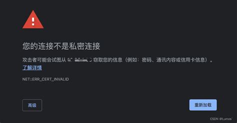 Ubuntu环境安装owt Server Open Webrtc Toolkit Watt Toolkit Ubantu系统 Csdn博客