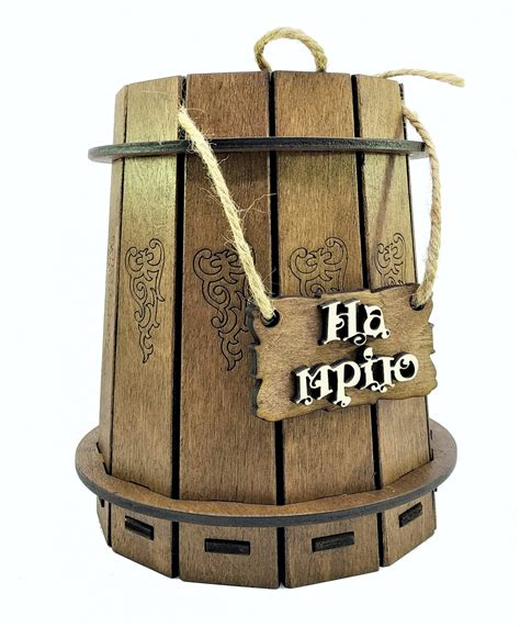 Копилка деревянная "На мечту" с монетками цвет Кипарис – низкие цены ...