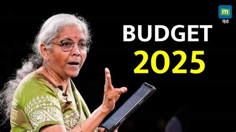 Budget 2025 क्या 5 लाख तक की इनकम पर टैक्स छूट और 15 लाख तक की इनकम पर