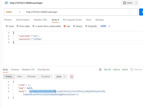 Spring Security——基于前后端分离项目的使用 安全框架