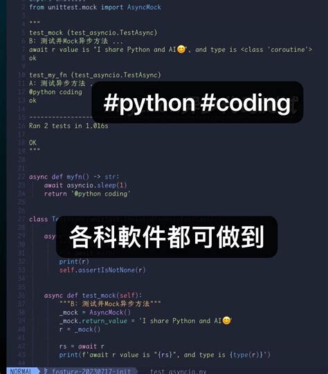 代做功課 代做it Cs功課 代做python 代做r Coding Java Html 代做功課功課代做代做python代做assignment 代做