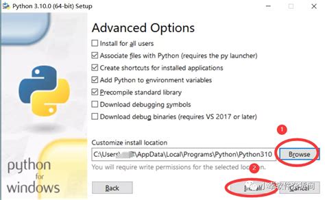 python 的安装 环境安装和配置教程 python 安装教程 CSDN博客