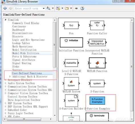Matalb Simulink S函数入门笔记simulink求倒数 Csdn博客