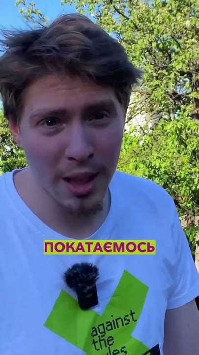 Що таке памп-трек #самокат - YouTube