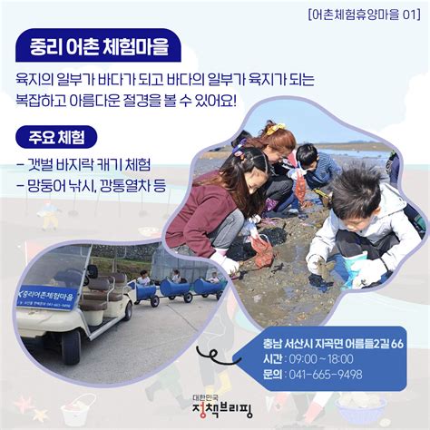 301 Moved Permanently