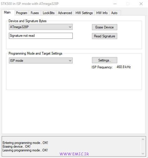 How To Load Arduino Bootloader On A Microcontroller 2 Emic اِمیک آموزش الکترونیک و میکروکنترلر