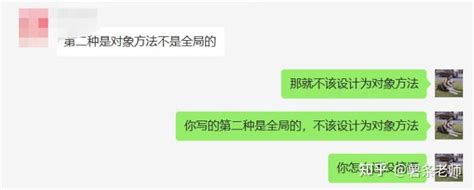 彻底搞懂Python中的类方法静态方法对象方法 知乎