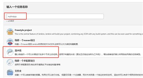jenkins从配置到实战 一 实现c c 项目自动化构建 jenkins c csdn博客