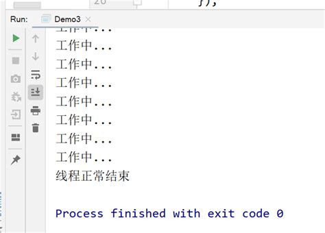 Java标准库中『thread 类的基本用法』 Csdn博客