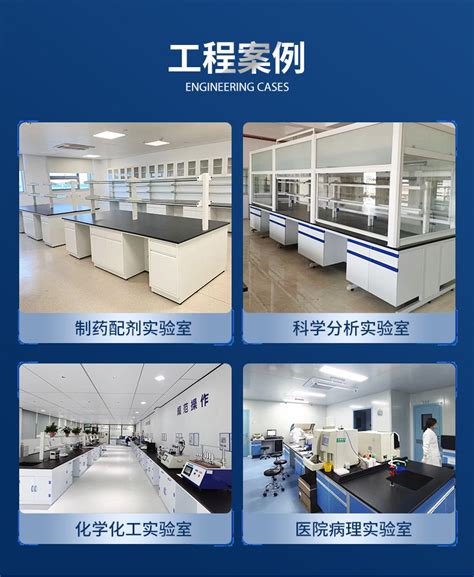 钢木实验台实验室操作台工作台实验台全钢实验桌工作台理化板实验 阿里巴巴