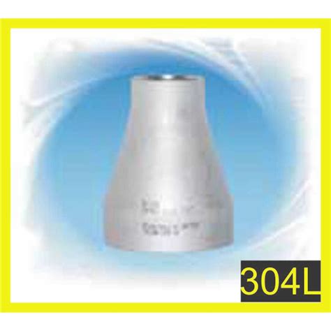 Merit Brass Pipe Concentric Reducer Fitting Hardwareandtools Online Store