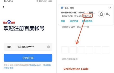 how to use baidu maps app for english users is it safe and best alternatives