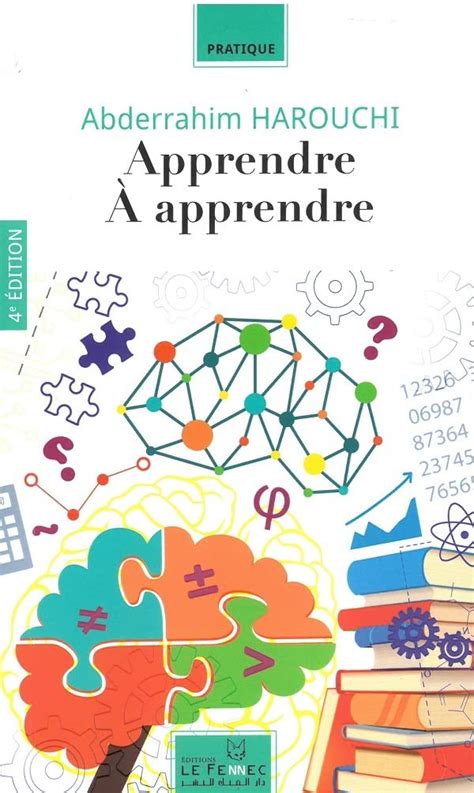 Amazonfr Apprendre à Apprendre Harouchi Abderrahim Livres