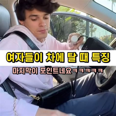 건강한댄서들 홈트and건강꿀팁 치매 테스트 초성 퀴즈 ⠀ 아래 초성을 보고 생각나는 운동 종목을 10초안에 적어보세요 ☝️