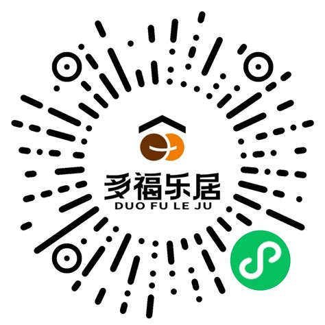 沈阳养老院沈阳养老中心沈阳养老服务 多福乐居