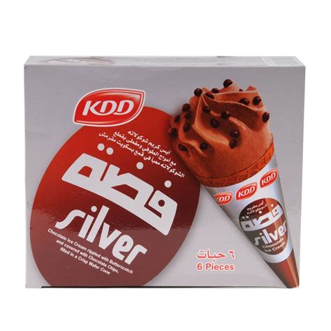 Getitqa Qatars Best Online Shopping Website Offers Kdd Silver