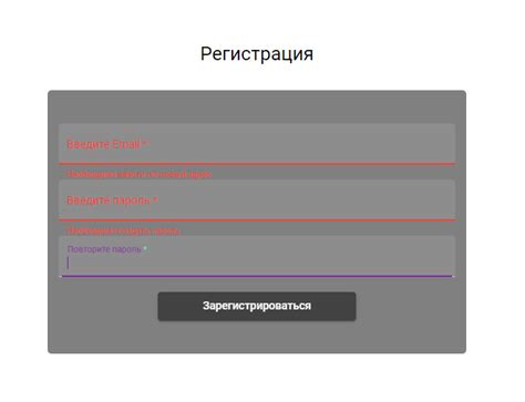 GitHub Savchhenko Angular Login Form