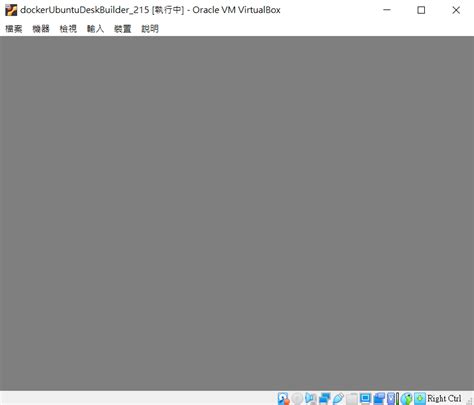 Not Working When I Build Myself [dependency Issues Snap Ubuntu Server] · Issue 375