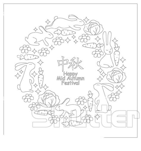 T M U Trung Thu B T M Nh Ng H Nh V P Lung Linh Gi P B Th A S C S Ng T O Nh P V O Ngay