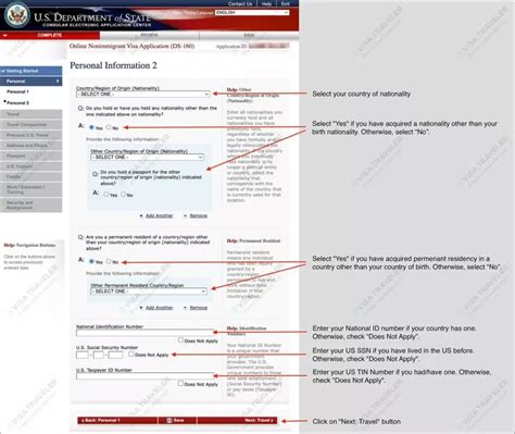 How To Fill Ds 160 Form For Us Visa A Step By Step Guide With