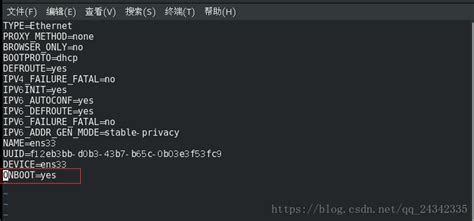 解决vmware虚拟机中centos 7无法上网的问题（桥接模式） vm虚拟机桥接模式无法上网 centos csdn博客