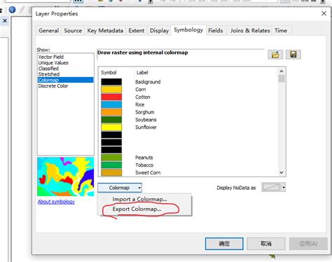 Arcgis Desktop Export Raster With Same Classification Colors Seen In