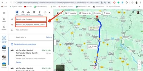 How To Draw A Route On Google Maps GeeksforGeeks How To Draw A Route On Google Maps GeeksforGeeks