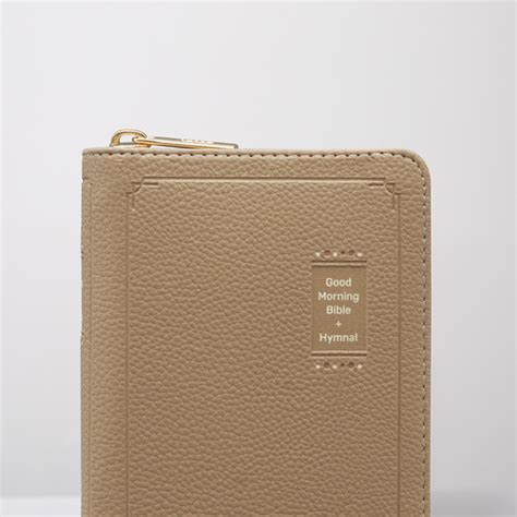 아가페 뉴슬림 굿모닝 바이블 파스텔 미니 성경책 작은 성경초미니합본 모카베이지