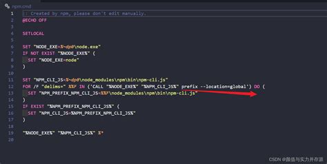 深度解决npm Warn Config Global ` Global` ` Local` Are Deprecated Use ` Location Global` Instead