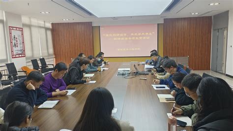 强化科研诚信，共筑学术净土”——智能医学工程学院开展科研诚信专项教育活动