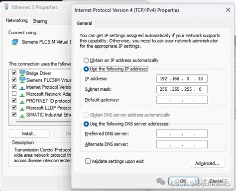 s7netplus 数据读取技巧：使用c 实现高效读取 csdn博客