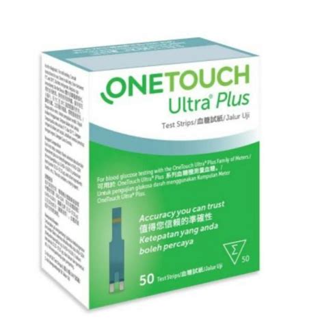 One Touch Ultra Plus Flex Strips 50PC | Kulud Pharmacy