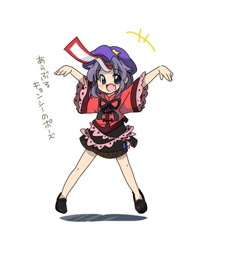 Eromame Zerochan Anime Image Board