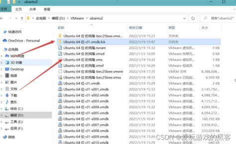 Vmware 在打开虚拟机时显示 指定的虚拟磁盘需要进行修复” Csdn博客
