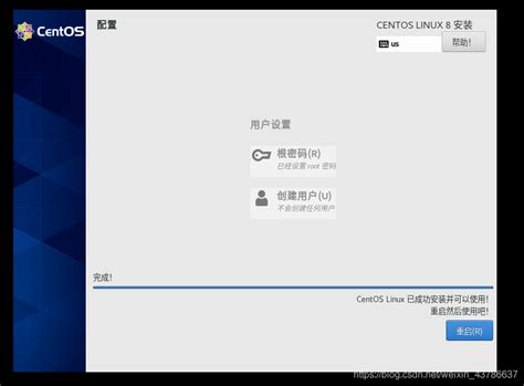 利用虚拟机搭建linux操作系统实验环境 设计一个虚拟机管理系统 用于普通高校教学场景 学生的linux课程实验环境。 要 csdn博客