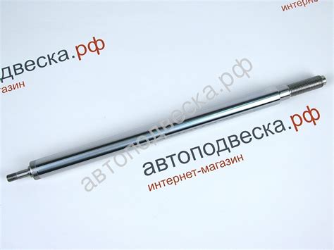 Шток стойки DRL-2905607 (Логан, Ларгус) (20 мм)