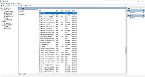 mysql基础 mysql服务的启动和停止、登录和退出 知乎