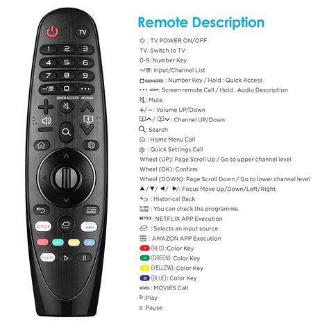 Snapklik Com Universal Remote Control For LG Smart TV Magic Remote Compatible