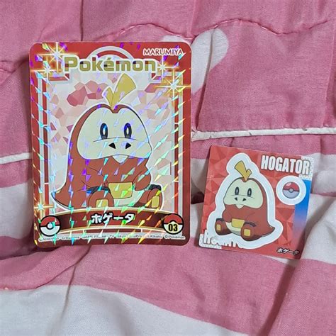 뜨아거 스티커 콜리colley