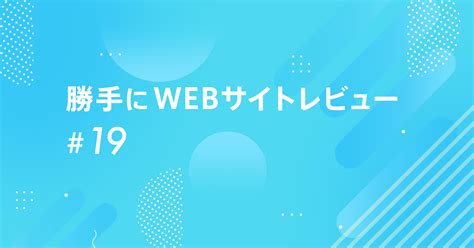 jQueryで要素を追加するメソッドまとめ SPIQA NOTE