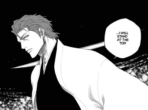 Nec Possum Tecum Vivere Nec Sine Te Uta Demon Slayer Siblings