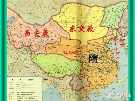 读史隋朝笔记 知乎