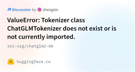 Thudmchatglm2 6b · Valueerror Tokenizer Class Chatglmtokenizer Does