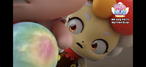 Captioning Random Teenieping Scenes Fandom