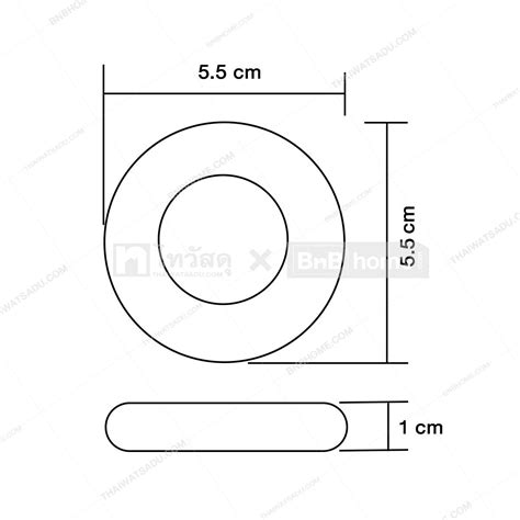 ห่วงไม้ Kassa Home รุ่น Wds 6 ขนาด 22 นิ้ว สีน้ำตาล Bnb Home