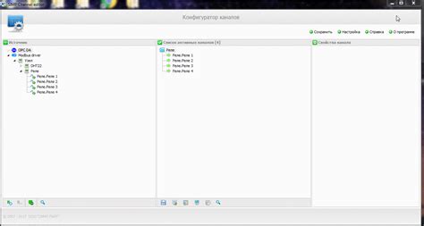 Arduino Scada система Simp Light Подключение к оборудованию