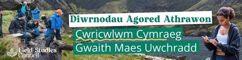 Cbac Tgau Daearyddiaeth Field Studies Council