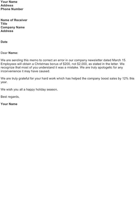 Name Correction Letter Format In Pf At Danica Jones Blog