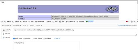 Thinkphp5024反序列化漏洞分析与利用 Yhck 博客园