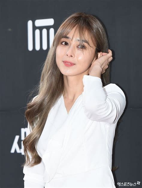 Lim Eun Kyung Picture 임은경 Hancinema